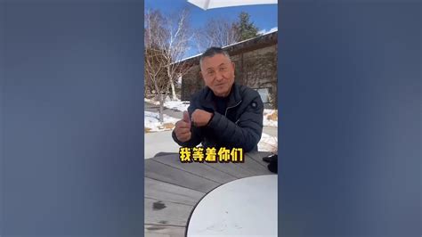 Jdm屆教父ー稻田大二郎！在蘇州gt Show等著你們！ Youtube