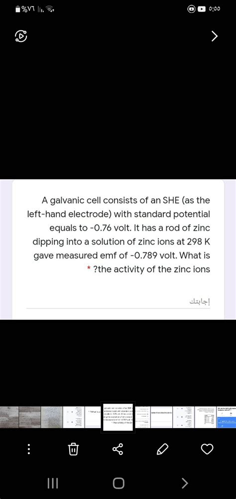 A Galvanic Cell Consists Of A Standard Hydrogen Electrode She As The Le