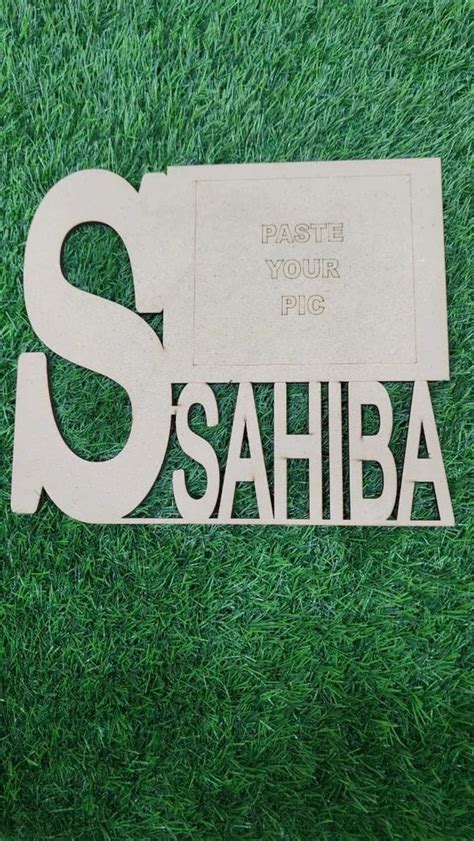 Mdf Brown Name Photo Frame Kit For Decoration Size 8x12 Inch At ₹ 150 Piece In New Delhi