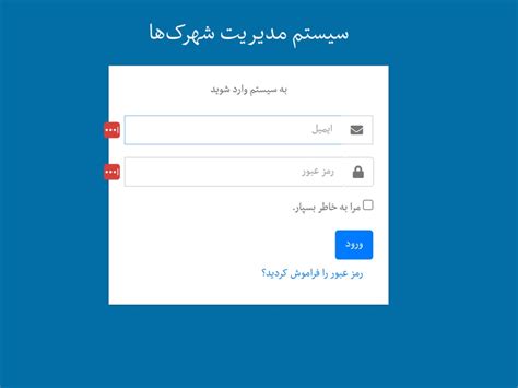 Laravel And Bootstrap Crud Dashboard With Five Pages Upwork