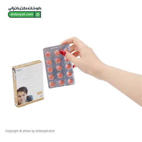 قرص بایونا من نیچرز اونلی 30 عددی داروخانه آنلاین دکتر دانیالی فروش