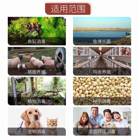高纯度化学实验试剂高锰酸钾晶体粉末 阿里巴巴