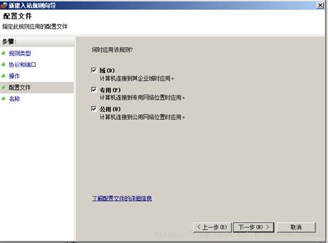 虚拟机通过ssh共享文件，vmware通过ssh和宿主机共享文件 运维 done lin的专栏 csdn博客
