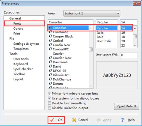 文本编辑器 Editplus 的激活与设置 一线大码 博客园