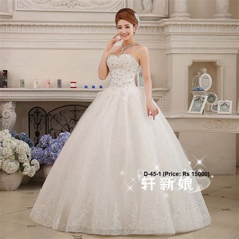 Net Christian Wedding Gowns And Bridal Dress Ball Gown At ₹ 7500piece