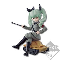 Girls Und Panzer Saishuushou Anchovy Ichiban Kuji Premium
