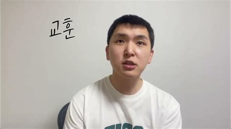 배우 박상훈 독백창작 교훈 Youtube