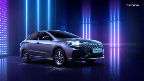 Detalle Omoda O5 Omoda