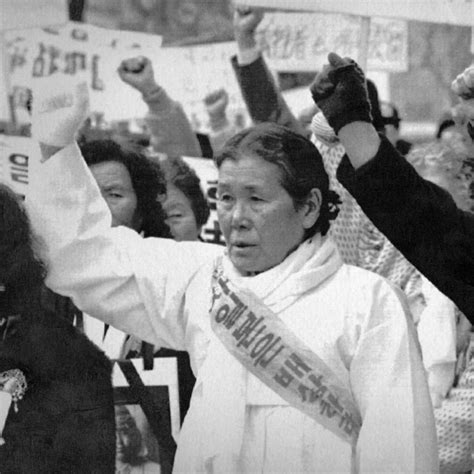 Mujeres Bacanas Kim Hak Soon 1924 1997