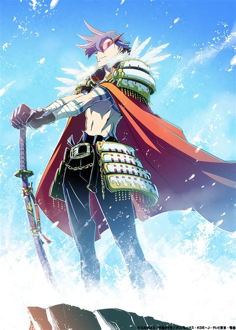 Shigeto Koyama Sakugabooru