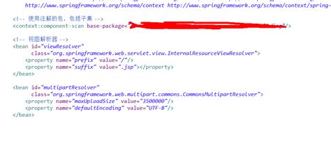 Spring Mvc Status 406 错误 腾讯云开发者社区 腾讯云