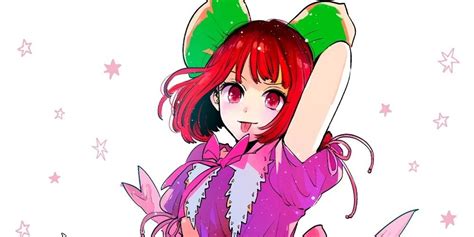 Oshi No Ko Meet The Mangas Main Characters