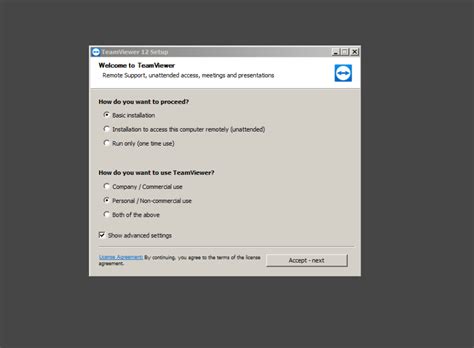 How To Hide Teamviewer Panel