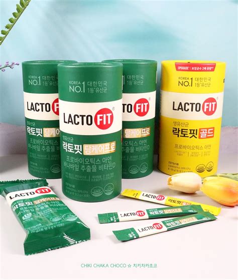 락토핏 당케어프로 And 골드 비교 후기 혈당케어 유산균으로 장건강까지 함께~ 네이버 블로그