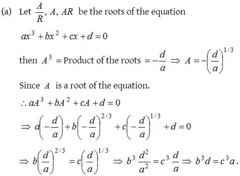 What Is A Geometric Progression CBSE Library