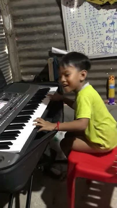 រៀន អ័ក ដំបូង Youtube