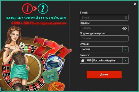 Pin Up казино регистрация вход официальный сайт и зеркало Пин Ап