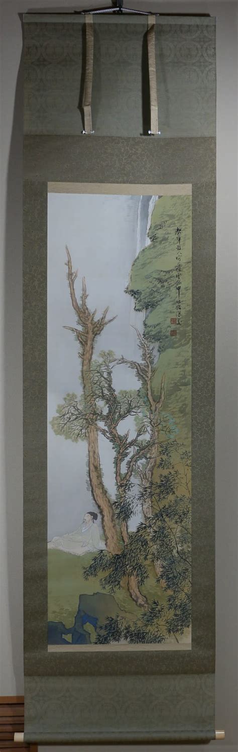 田中 頼璋 新・古美術 高美堂（こうびどう） 古美術・骨董・掛軸・絵画の専門店 通販 買取