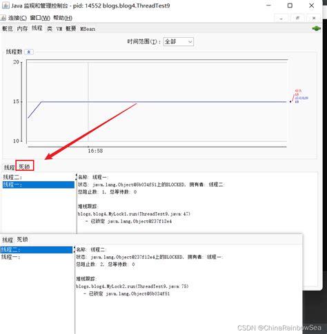 Java多线程：多线程同步安全问题的 “三“ 种处理方式 多线程 ”死锁“ 的避免 单例模式”懒汉式“的线程同步安全问题解决线程安全问题用哪种效率最好 Csdn博客