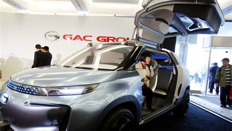 Detroit Auto Show Gac Witstar Concept