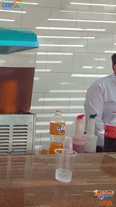 Parrotel Lagoon Resort باروتيل لاجون ، شرم الشيخ Part 2 حمامات السباحه Youtube