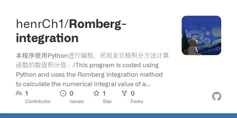 Github Henrch1romberg Integration 本程序使用python进行编程