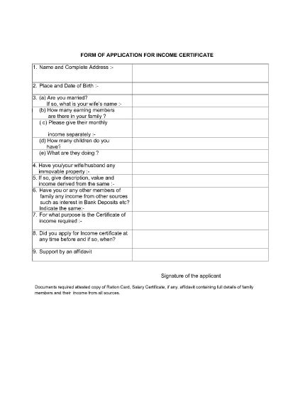 Certificate Forms Formize Form Catalog
