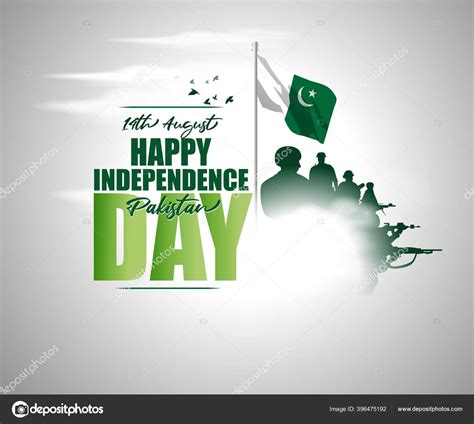 Vector Illustration Pakistan Independence Day 14th August Stock Vector