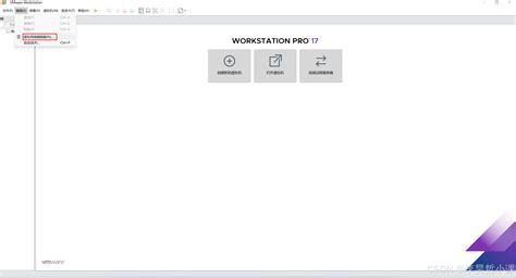 解决vmware虚拟机在桥接模式下无法上网的问题 技术栈 解决vmware虚拟机在桥接模式下无法上网的问题 技术栈