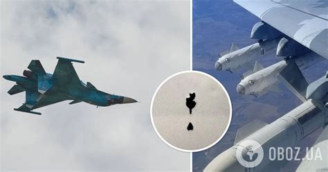 Су-34 Росії збили на сході України – ПС ЗСУ збили російський літак ...