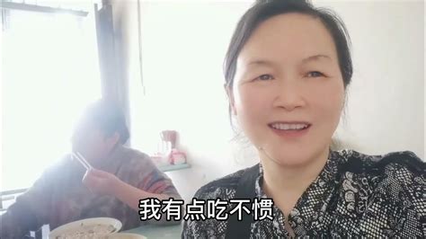 花姐在米易住着，又跑到德昌境内找房，遇到好姐妹，吃原生态水果 Youtube