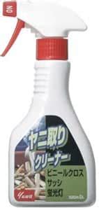 Amazon Yuwaヤニ取りクリーナー 320ml ユーワ マルチクリーナー