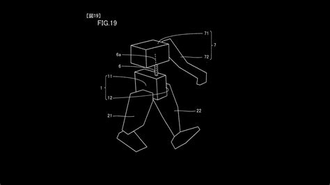 Nintendo Patents Passive Walking Device Aka Robot Legs Nintendo Wire