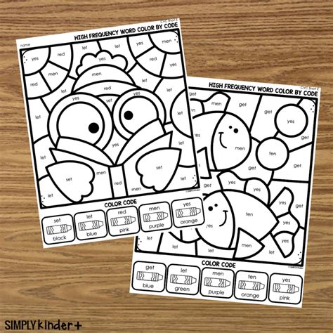 Cvc Short E Color By Code Sight Words By Phonics Skills Simply