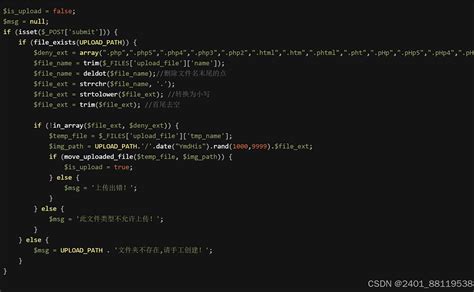 第二周学习 csdn博客