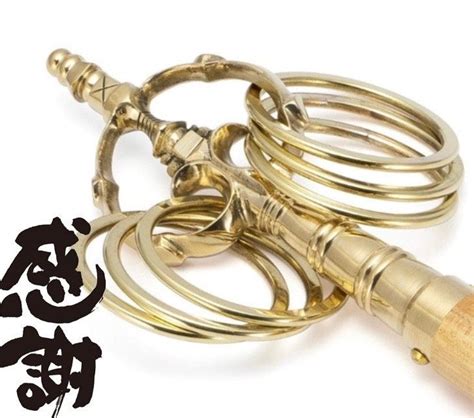 Buddhist Stick Monk Staff Khakkhara Japanese Traditional Shakujo