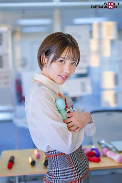 アダルトショップの女店長ブログ 店長の無料エロ動画 シコセン Owiyx