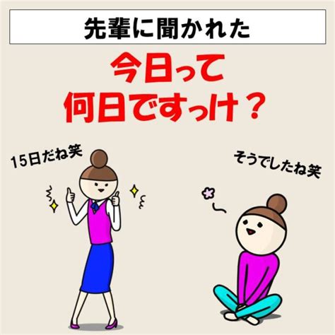 Excelエクセル| Today関数を初心者向けに徹底解説 Excelエクセル| Today関数を初心者向けに徹底解説