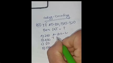 Maths Trick Reasoning Trick Youtube