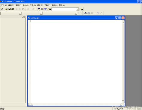 一个简单的木马程序分析startupinfohstdinput Socket Csdn博客