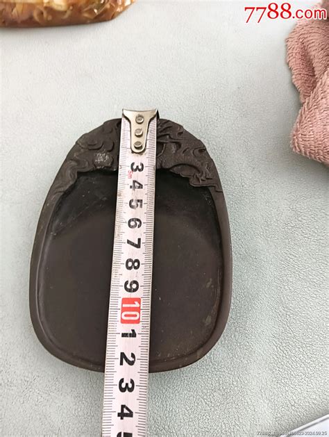 砚台 价格560元 Se102900563 其他砚台 零售 7788收藏收藏热线