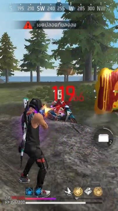 ฟีฟาย Youtube