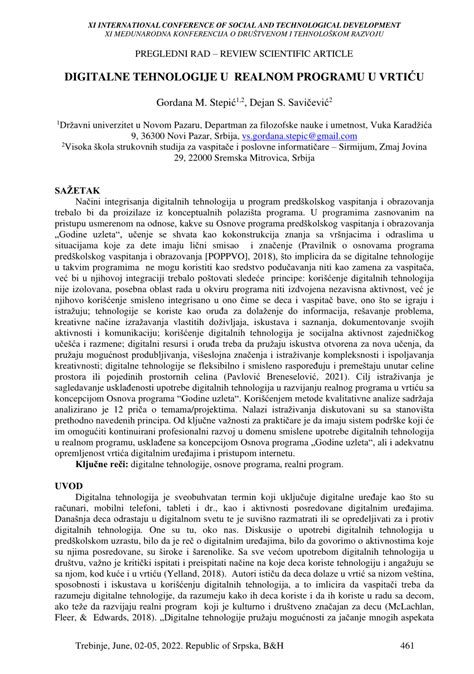Pdf Digitalne Tehnologije U Realnom Programu U Vrtiću