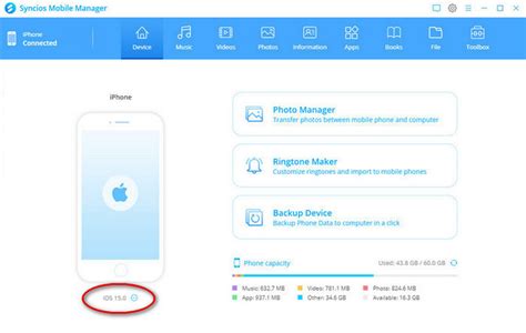 screenshot of syncios mobile manager