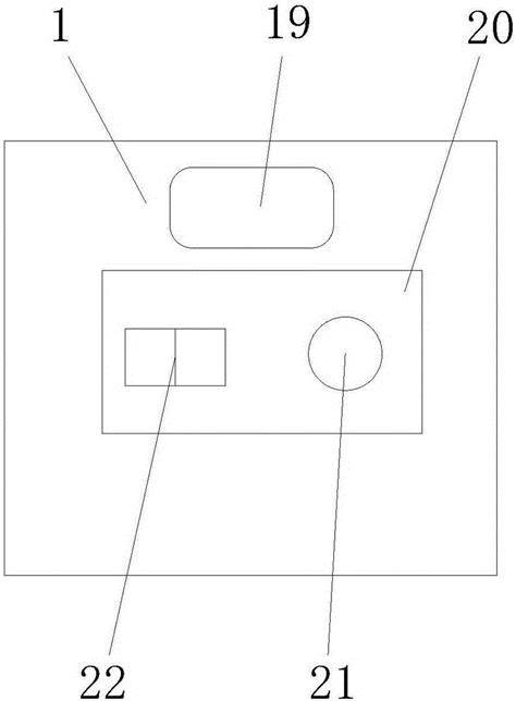 一种有机废气处理设备的制作方法