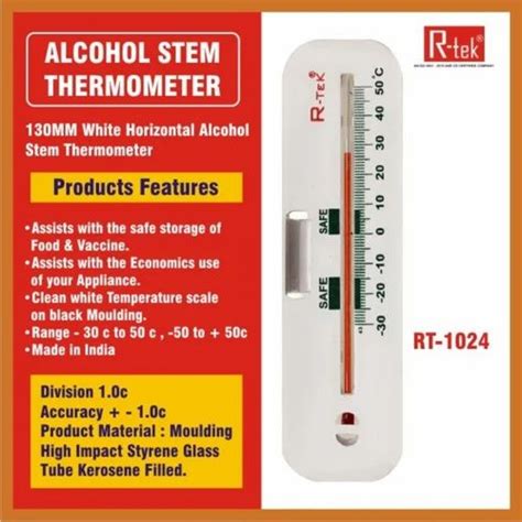 Glass Thermometers Min Max Thermometer Manufacturer From New Delhi
