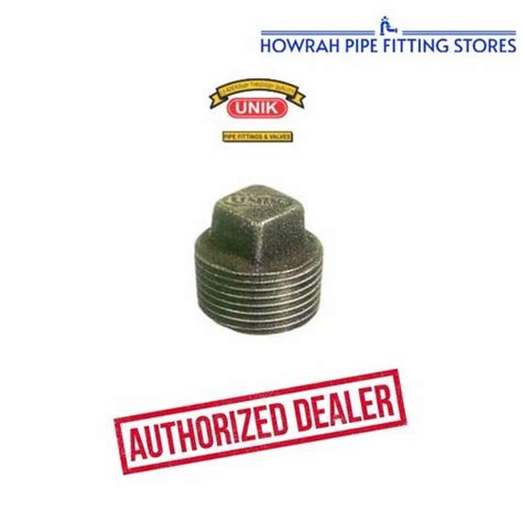 0 5 Inch Metal Unik Pipe Cap Plug Pipe Endcap Threaded At ₹ 8 Piece In New Delhi