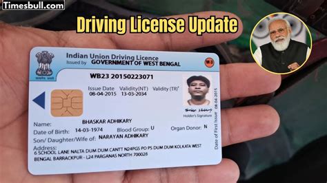 Expired Driving Licence Follow These Simple Steps To Get A New Dl