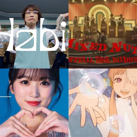 M Charts Top20 20220711