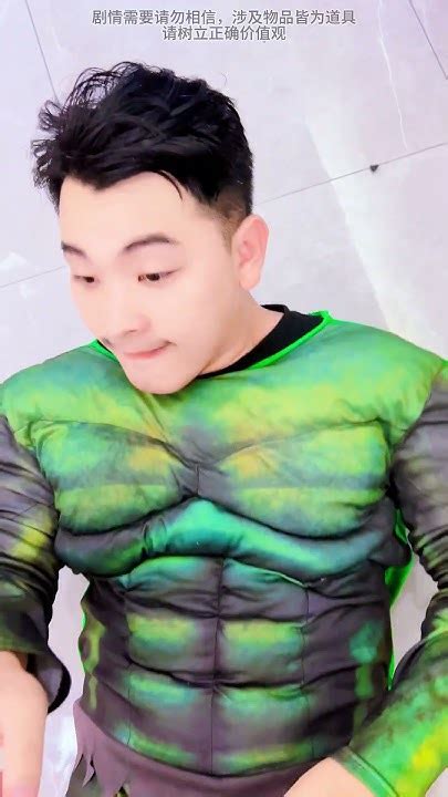 天使把小丑当成绿巨人亲了下去！天使 小丑 绿巨人 Youtube